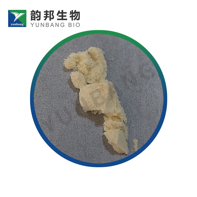 SB 203580 Biochemical Reagent | CAS 152121-47-6 | p38 Inhibitor