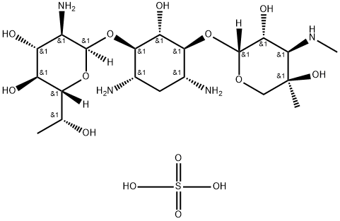 CAS 108321-42-2 Geneticin G418 Disulfate Salt Antibiotic Raw Materials